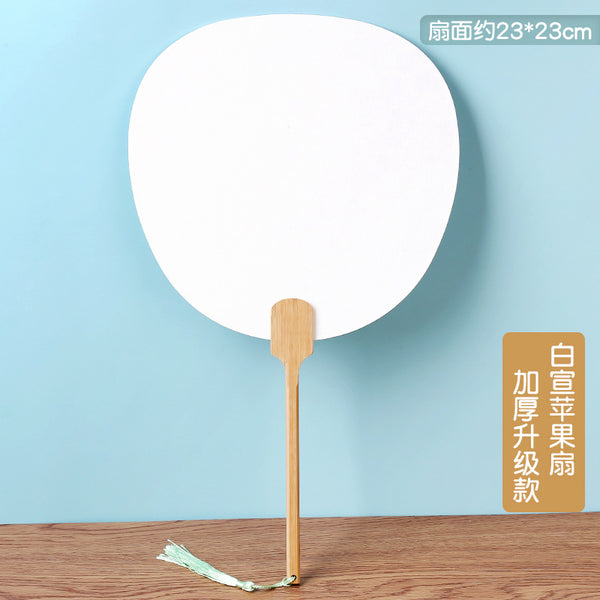 Chinese Hand Round Fan – PaperWorm