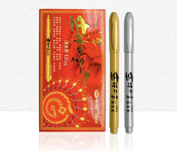 Sipa Metallic Marker – PaperWorm