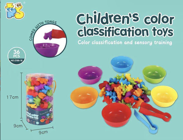Children's Color Classification Toys – PaperWorm