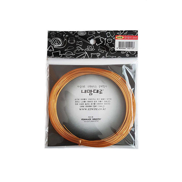 Craft Wire – PaperWorm